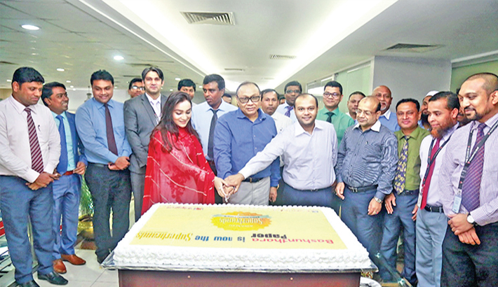 Celebrate Bashundhara Paper brand winning ‘Superbrands’ award – bmpil